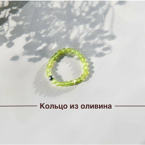 Кольцо, хризолит, размер 15.5, светло-зеленый
