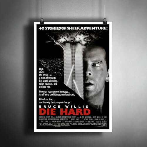 Постер плакат для интерьера "Фильм: Крепкий орешек. Актёр Брюс Уиллис. Die Hard"/ Декор дома, офиса, комнаты A3 (297 x 420 мм)