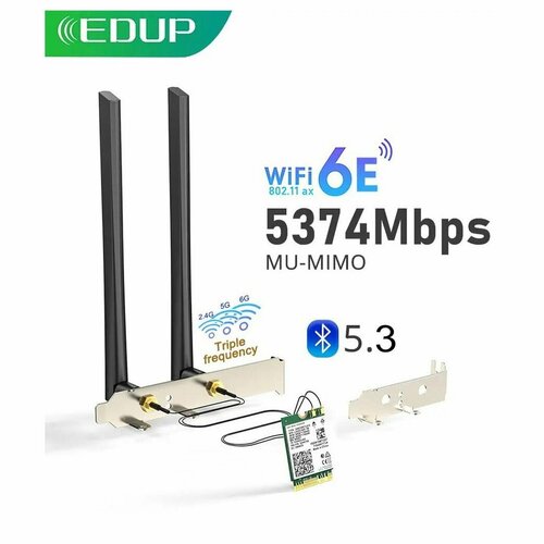 EDUP WiFi 6E M.2 адаптер Intel AX210, 5374 Мбит/с, Bluetooth 5.3, 802.11AX