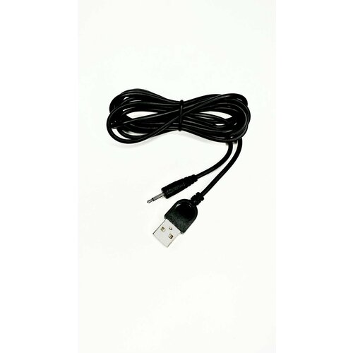 Dr.pen USB cable Кабель для зарядки дермапена