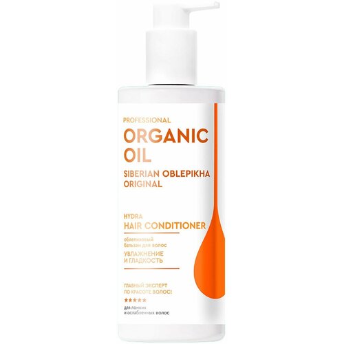 Бальзам для волос Professional Organic Oil облепиховый, увлажнение и гладкость, 250 мл