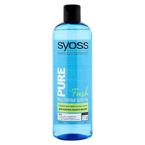 Шампунь Syoss Pure Fresh 500мл.