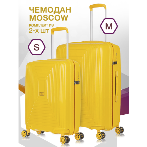 Комплект чемоданов L'case Moscow, 2 шт., 92 л, размер S/M, желтый