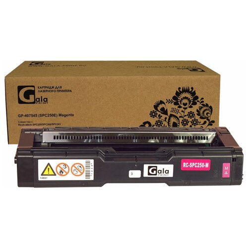 Картридж GalaPrint 407545 (SPC250E) для Ricoh Aficio SPC250/SPC260/SPC261 1600 копий лазерный, совместимый, цвет пурпурный