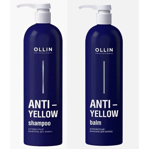 Набор OLLIN Anti-YELLOW шампунь 500 мл,+бальзам 500 мл.