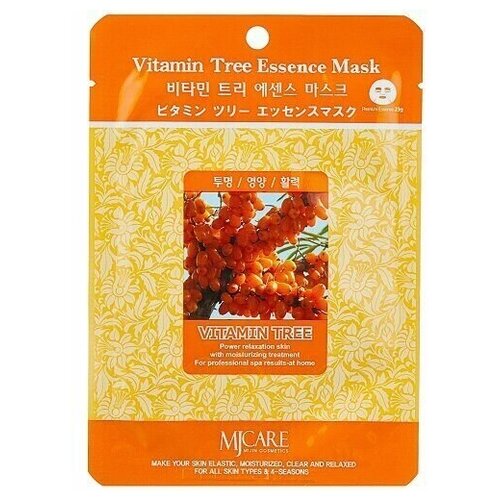 Маска для лица тканевая с экстрактом облепихи Mijin Vitamin Tree Essence Mask, 23 г - 10 шт