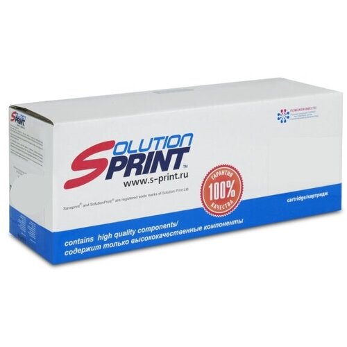 Картридж Sprint SP-H-CF542X/CF402X/C-054H/045H Y совместимый