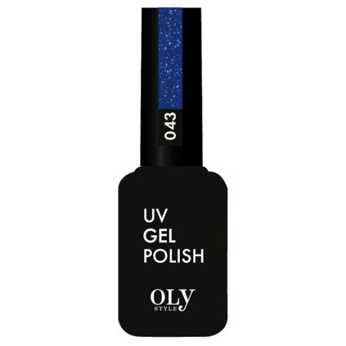 Olystyle гель-лак для ногтей UV Gel Polish, 10 мл, 043 синий с глиттером