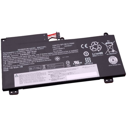 Аккумулятор SB10J78989 для ноутбука Lenovo Thinkpad E560P 11.4V 3820mAh черный