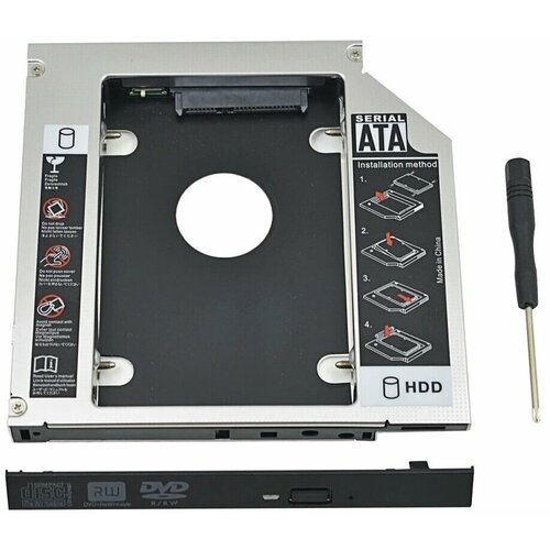 ORIENT Адаптер-салазки ORIENT UHD-2SC12 для установки 2.5 SATA HDD/SSD в отсек Slim-привода SATA, 12.7мм (oem)