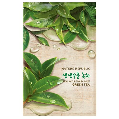 NATURE REPUBLIC тканевая маска с экстрактом зелёного чая, 23 мл