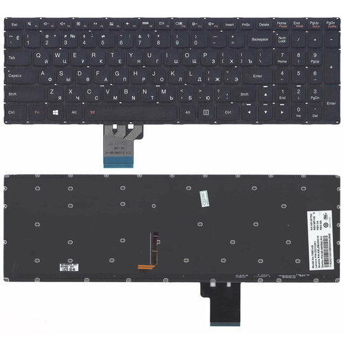 Клавиатура для ноутбука Lenovo IdeaPad U530 черная без рамки, с подсветкой