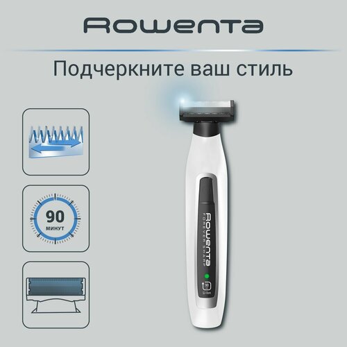 Триммер Rowenta   TN6010F5, белый/черный