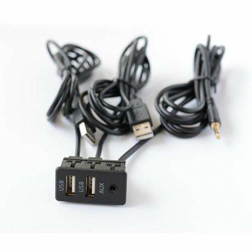 Удлинитель кабель AUX USB USB переходник 150см