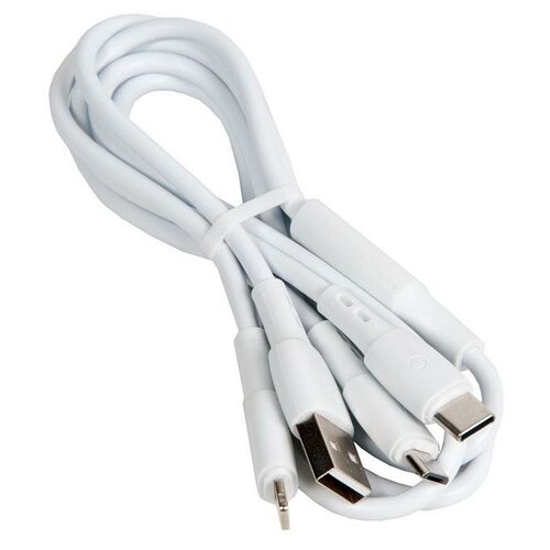 Кабель USB BOROFONE BX71 Shengda для Lightning, Micro USB, Type-C, 2.0A, длина 1м, белый (6974443384550)