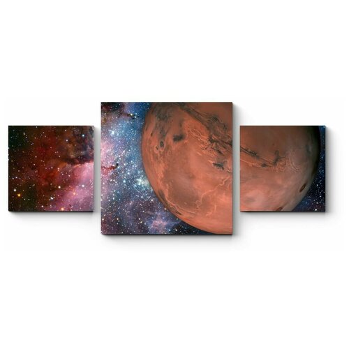 Модульная картина Марс и Вселенная 150x64