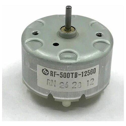 Мотор лазерного дальномера (лидара) (Электродвигатель 500TB-12560) для пылесоса Xiaowa Robot Vacuum Cleaner Lite C102-00