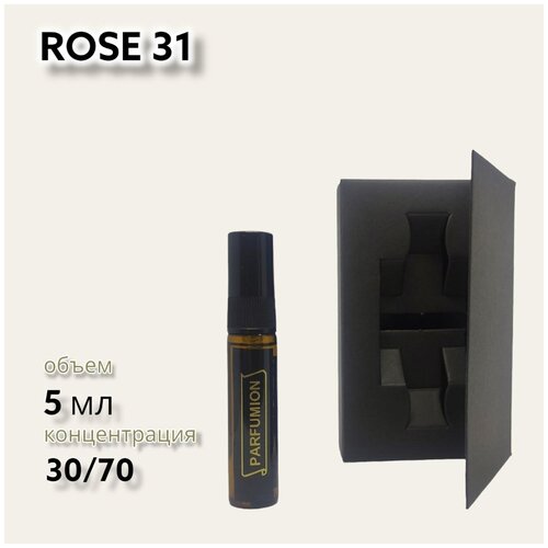 Духи "Rose 31" от Parfumion