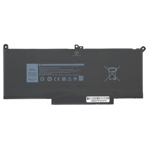 Аккумулятор (батарея) для ноутбука Dell Latitude E7380 (2X39G 7,6V 7800 mAh)