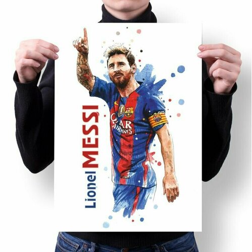 Плакат Messi, Месси №26