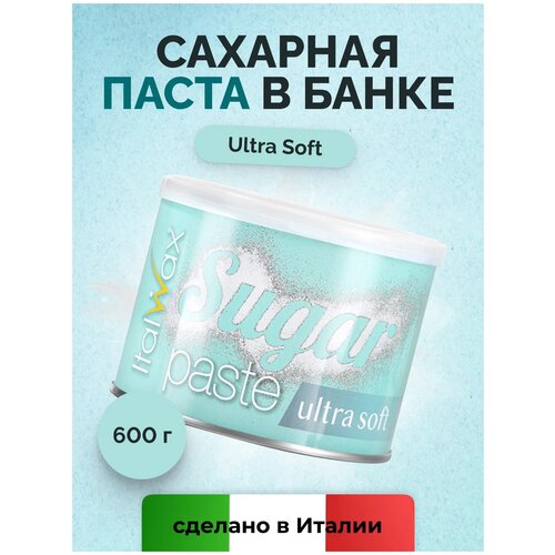 ItalWax Паста для шугаринга ультрамягкая 400 мл 600 г очень мягкая