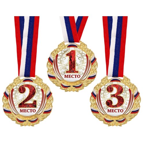 Командор Медаль призовая 075 диам 6,5 см. 3 место, триколор. Цвет зол. С лентой