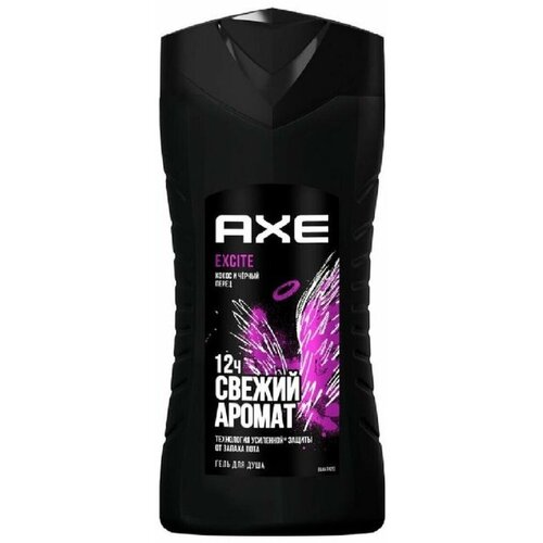 Гель для душа AXE "Эксайт" 250мл - 6 штук