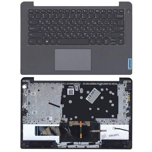 Клавиатура (keyboard) для ноутбука Lenovo IdeaPad 3-14ITL6, топкейс
