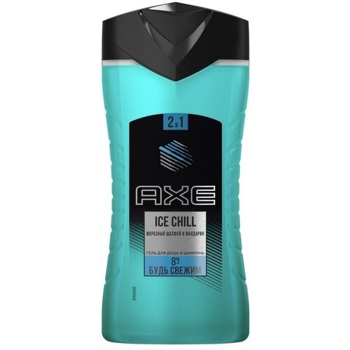 Гель для душа и шампунь, Axe, Ice Chill, мужской, 250 мл