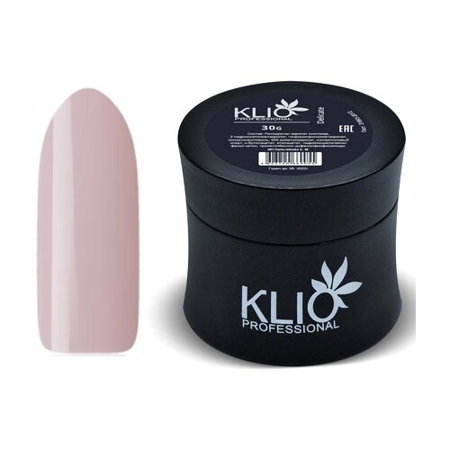 KLIO Professional Базовое покрытие Камуфлирующая база, delicate, 30 мл