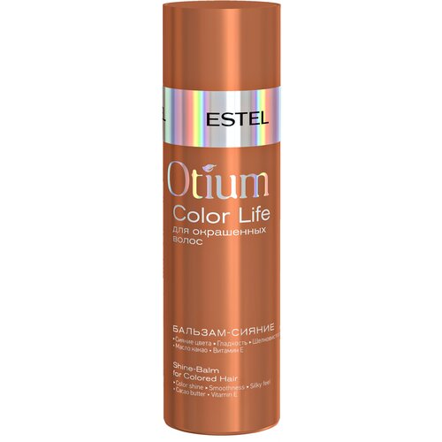 Деликатный бальзам Otium Color Life Estel для окрашенных волос 250мл