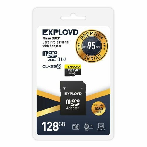 Карта памяти EXPLOYD 128GB microSDXC Class 10 UHS-1 Premium (U3)