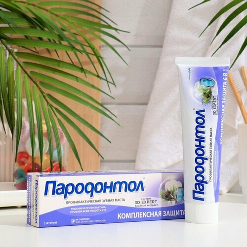 Зубная паста "Пародонтол" Комплексная защита 6 в1, 124 г (комплект из 8 шт)