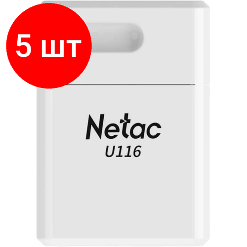 Комплект 5 штук, Флеш-память Netac USB Drive U116 USB2.0 16GB, retail version