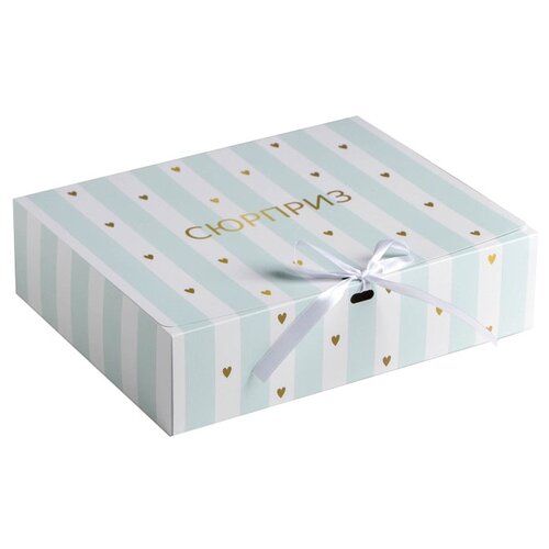 Коробка подарочная Дарите счастье Сюрприз, 31х24.5х9 см, белый/голубой