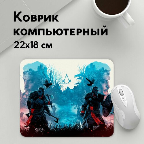 Коврик для мышки прямоугольный 220x180x3мм / ASSASSINS CREED / Геймерам / ASSASSINS CREED VALHALLA / вальгалла эйвор