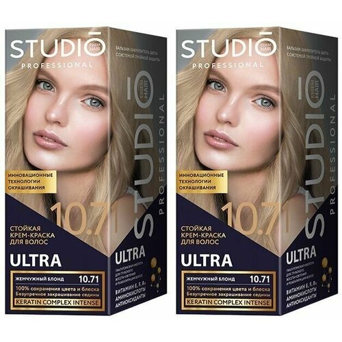 Краска для волос женская, Studio Professional Essem Hairr, 10.71 жемчужный блондин, для седых волос, 15 мл, 2 шт