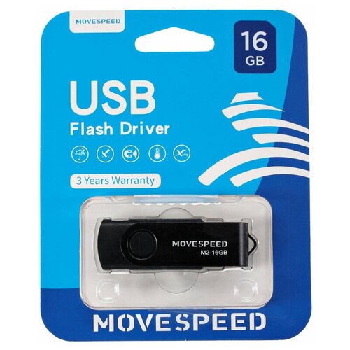 USB Flash Drive 16Gb - Move Speed M2 Black M2-16G