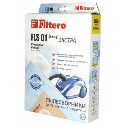Пылесборник FILTERO FLS 01 (S-bag) (4) Allegro