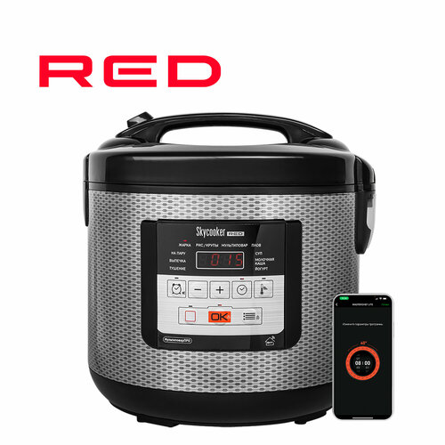 Мультиварка RED solution SkyCooker RMC-M224S