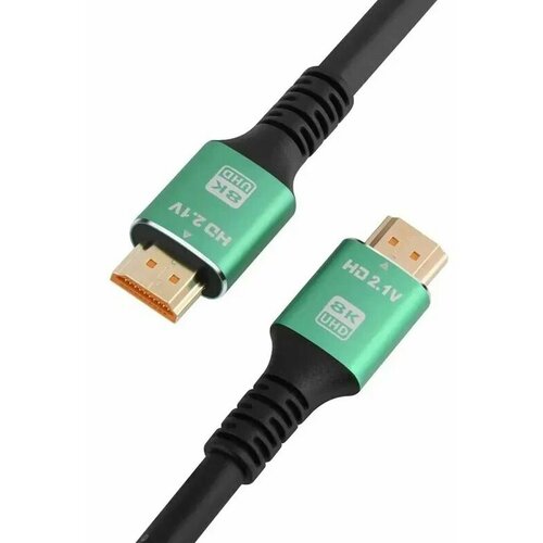 Кабель HDMI - HDMI 3m ver.2.1 HDTV 8K A3332