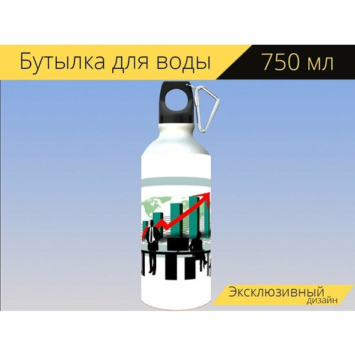 Бутылка фляга для воды "Бизнес, сотрудничество, силуэты" 750 мл. с карабином и принтом