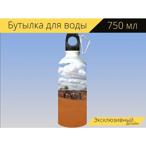 Бутылка фляга для воды "Масаи деревня, кения, сельских жителей" 750 мл. с карабином и принтом