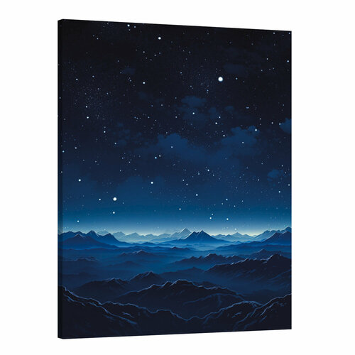 Интерьерная картина 50х70 "Космическая Панорама"