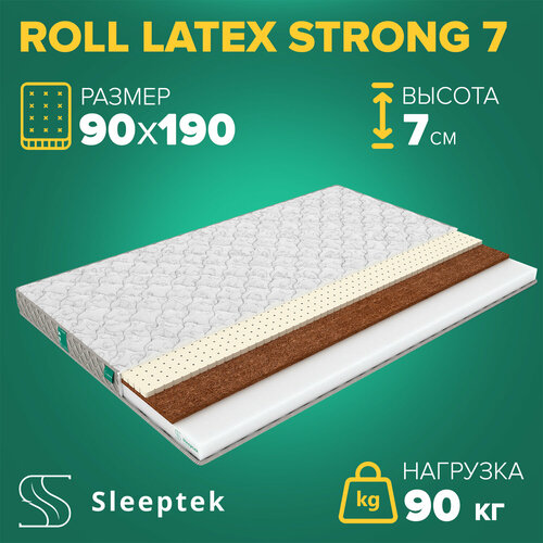 Матрас Sleeptek Roll LatexStrong 7 90х190