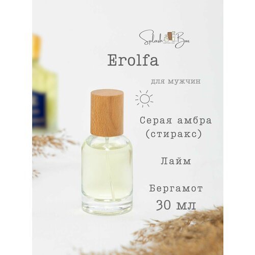 Erolfa духи стойкие