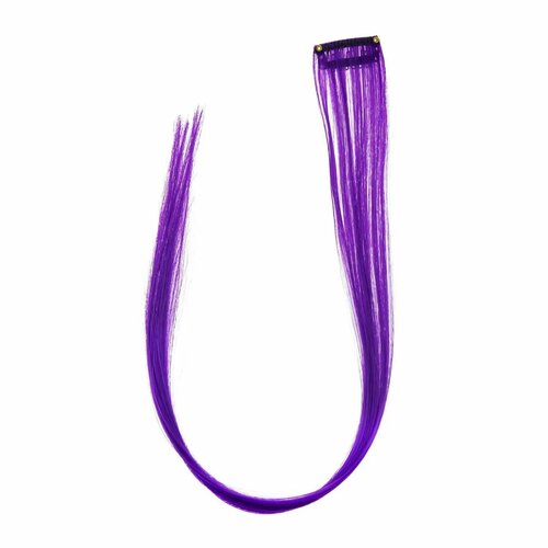 Аксессуар для волос Lukky Fashion Прядь накладная на заколке одноцветная 55 см фиолетовая