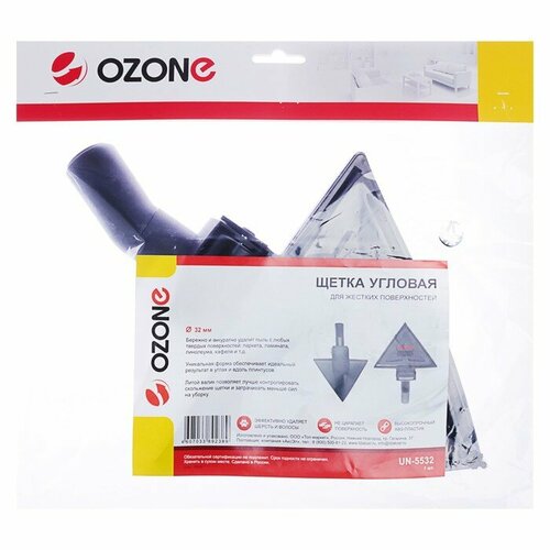 Щетка для пылесоса угловая Ozone для жестких поверхностей, под трубку 32 мм