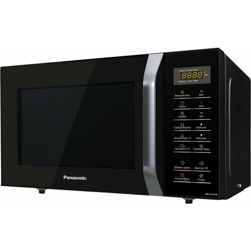 Микроволновая печь Panasonic NN-GT35HBZPE