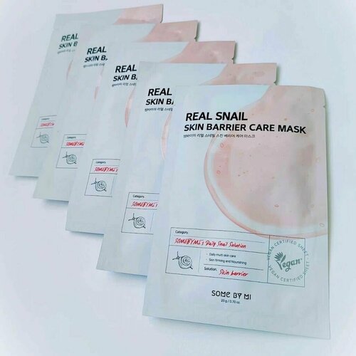 Some By Mi Набор из 5 Тканевых масок с муцином улитки/Some By Mi Real Snail Skin Barrier Care Mask.